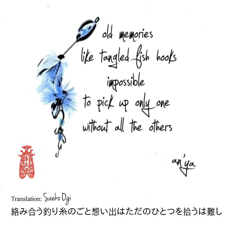 5 Tanka By An ya Denesene 5-tanka-by-an-ya-denesene