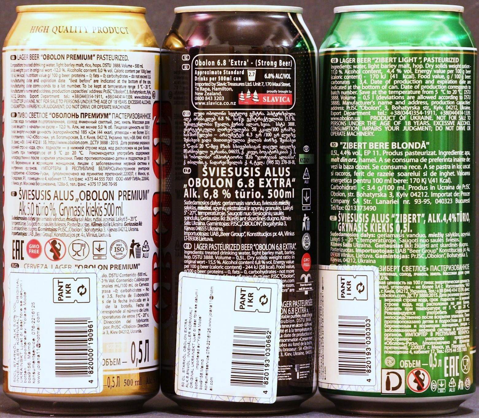 Burk-Bloggen: Obolon Premium & Obolon 6,8 & Zibert LagerBier : nya ...