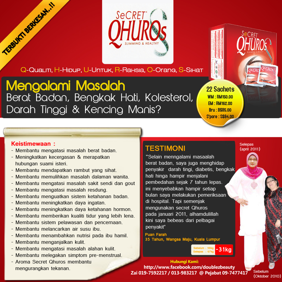 naileworks: Flayers & e-flayers design