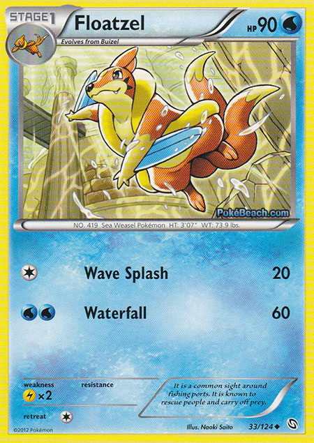 Floatzel -- Dragons Exalted Pokemon Card Review | PrimetimePokemon's Blog