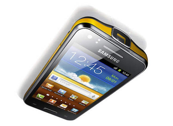 SAMSUNG Introducing Smart Phone With Projector ~ Minnal Malayali