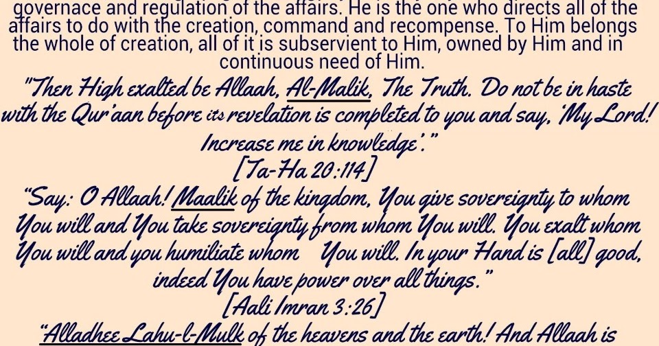 Explanation to the Beautiful and Perfect Names Of Allah- taken from ...