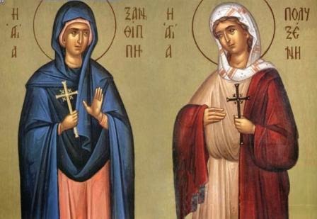 Saints Xanthippe and Polyxene as Models for our Lives | MYSTAGOGY ...