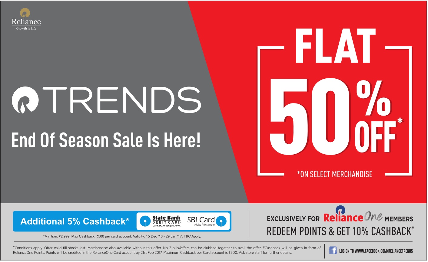 Reliance Trends end of season sale is here ! | December 2016 christmas ...