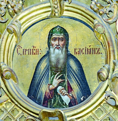 ORTHODOX CHRISTIANITY THEN AND NOW: Saint Cassian the Greek ...