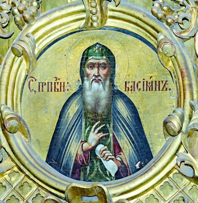 ORTHODOX CHRISTIANITY THEN AND NOW: Saint Cassian the Greek ...