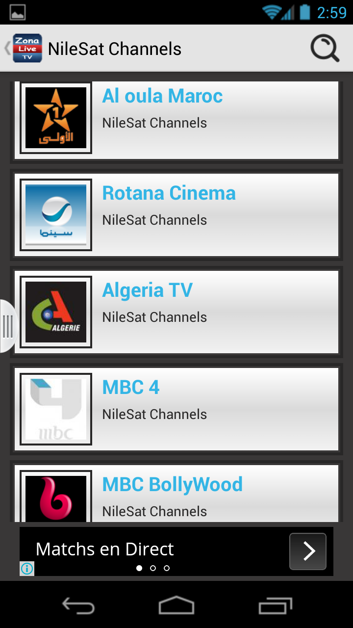 تطبيق Zona Live TV لمشاهدة القنوات العربية و العالمية كباقة Bein Sports و OSN - المعرفة.كوم