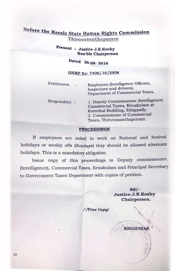 KERALA GOVERNMENT: Compensatory leave- Ruling by the Hon'le Kerala ...