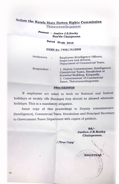 KERALA GOVERNMENT: Compensatory leave- Ruling by the Hon'le Kerala ...