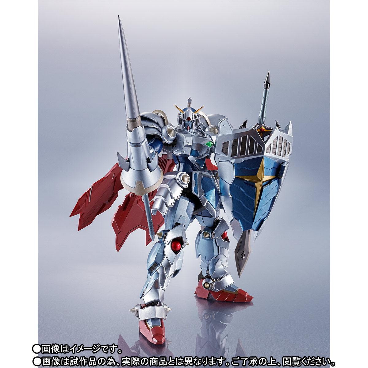 METAL ROBOT DAMASHII (SIDE MS) Knight Gundam Lacroan Hero Ver ...