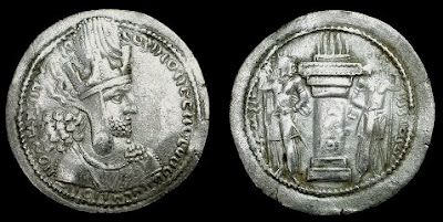 Ancient Coins: The Sasanian Persian Kingdom