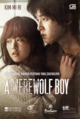 Dunia Buku: A Werewolf Boy