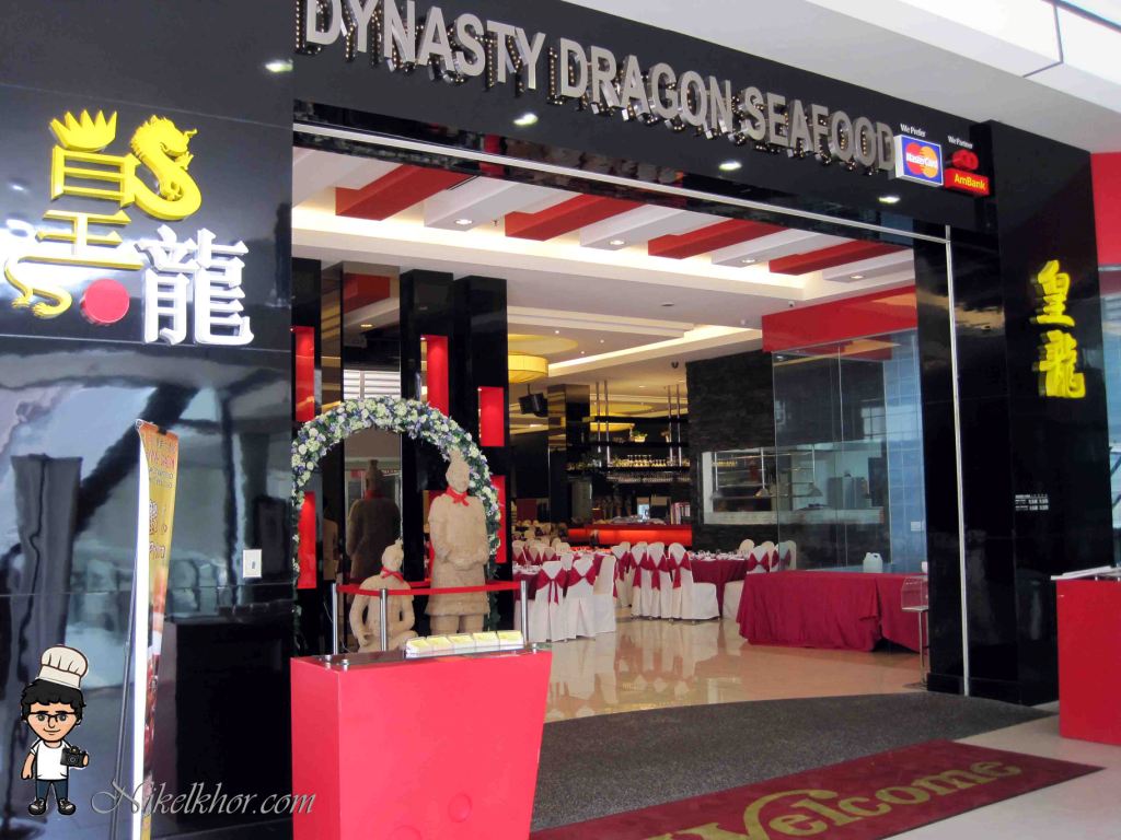 热带地盘 ~趴趴走，吃吃乐: Dynasty Dragon Seafood Restaurant 皇龙海鲜大酒家 @ SS2 Mall , PJ