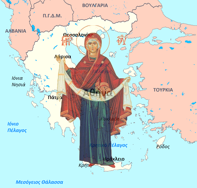 ΠΡΟΦΗΤΕΙΩΝ ΤΟ ΑΝΑΓΝΩΣΜΑ