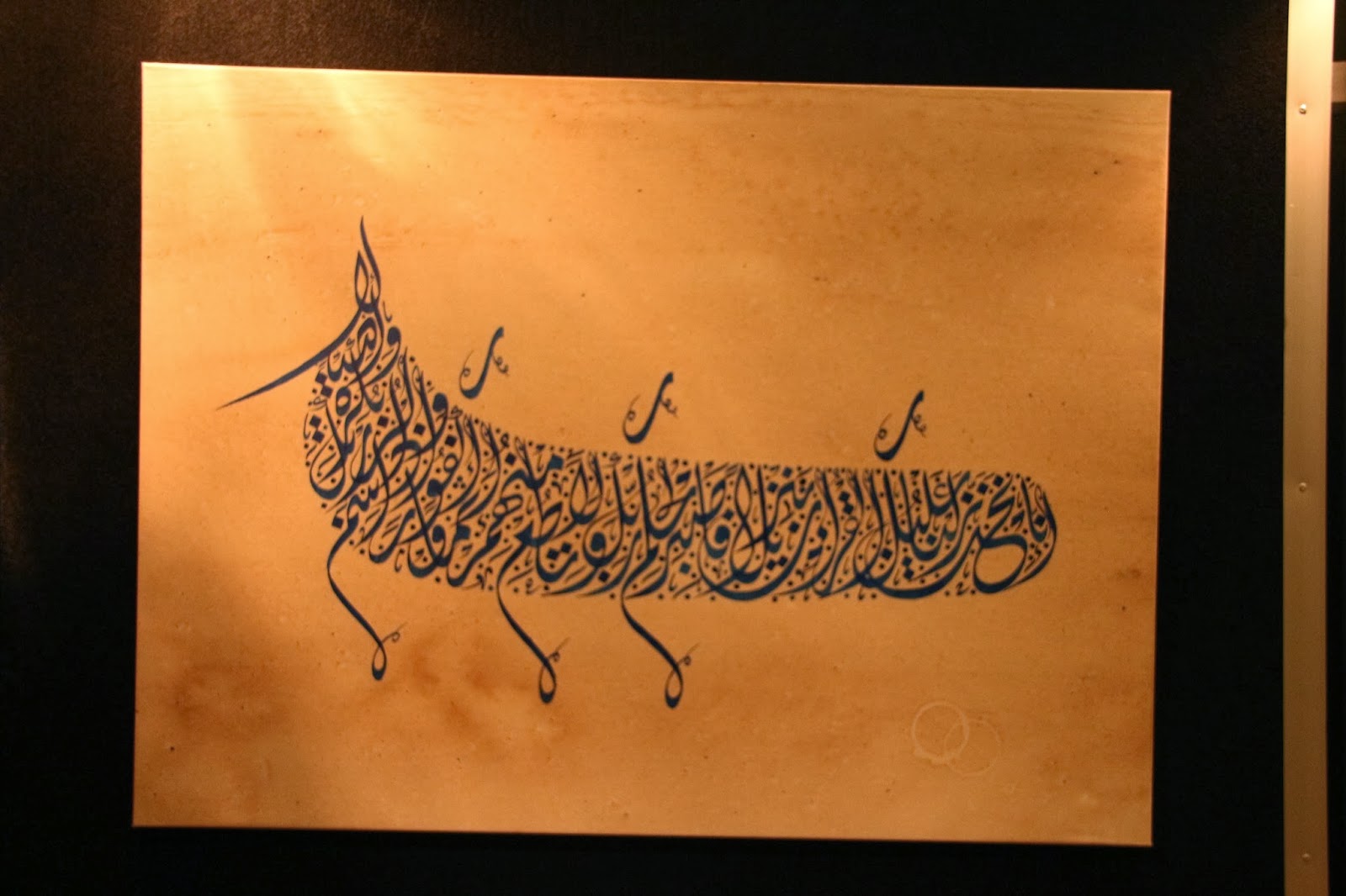 PERSATUAN SENI KHAT KEBANGSAAN (PSKK): SEKITAR TERENGGANU INTERNATIONAL ...