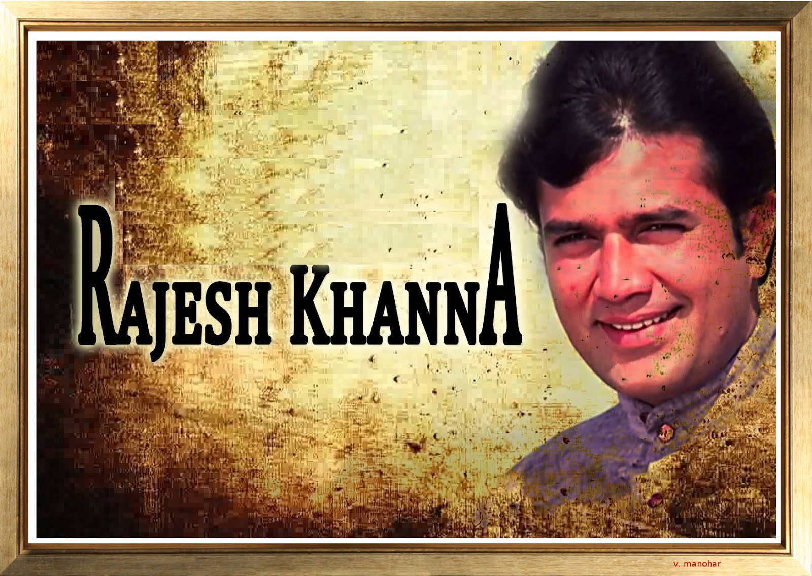 Masterji - 1985: Masterji - 1985