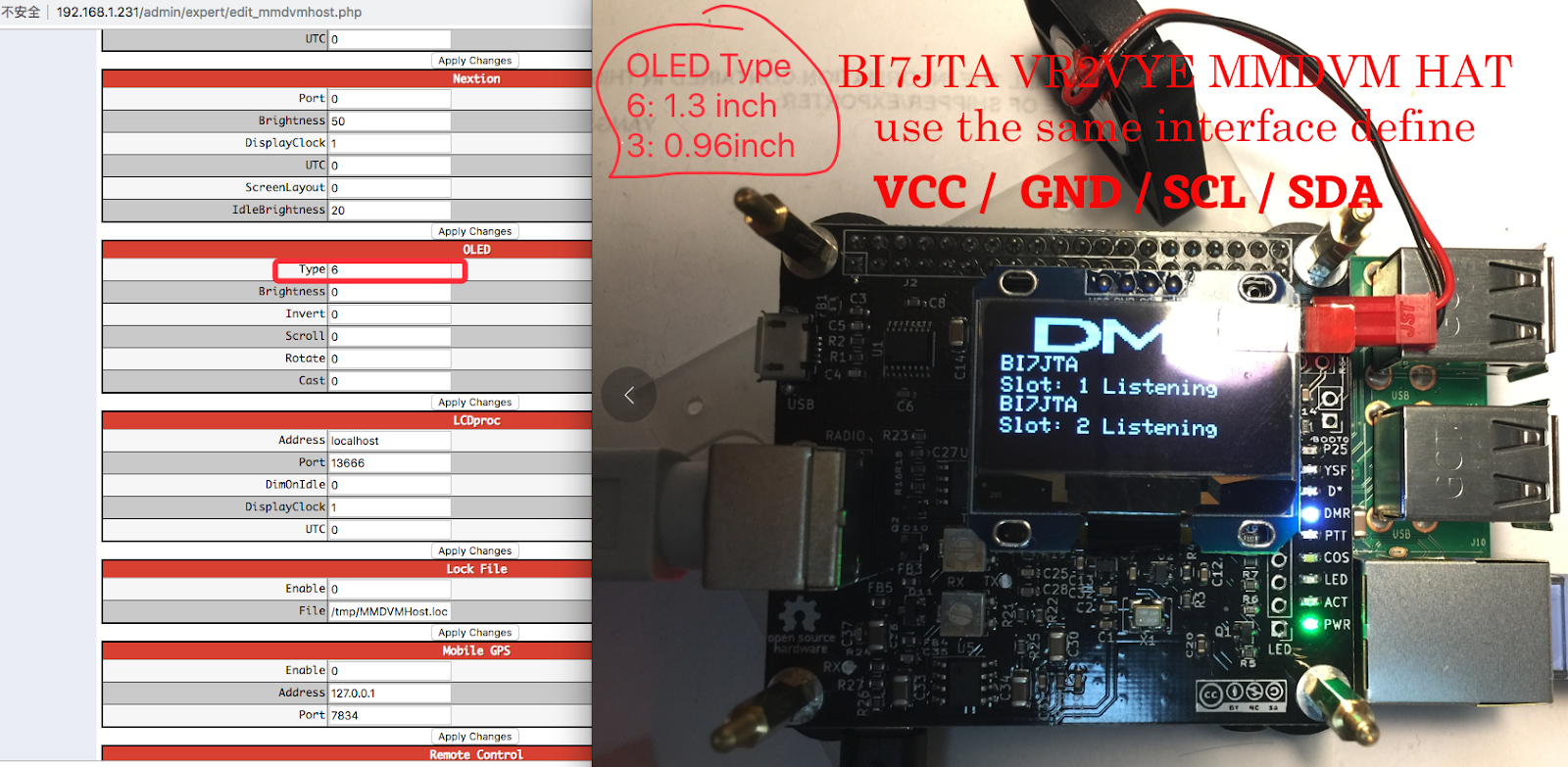 MMDVM REPEATER @BI7JTA: GPIO Definition And Interface Diagram for Nano ...