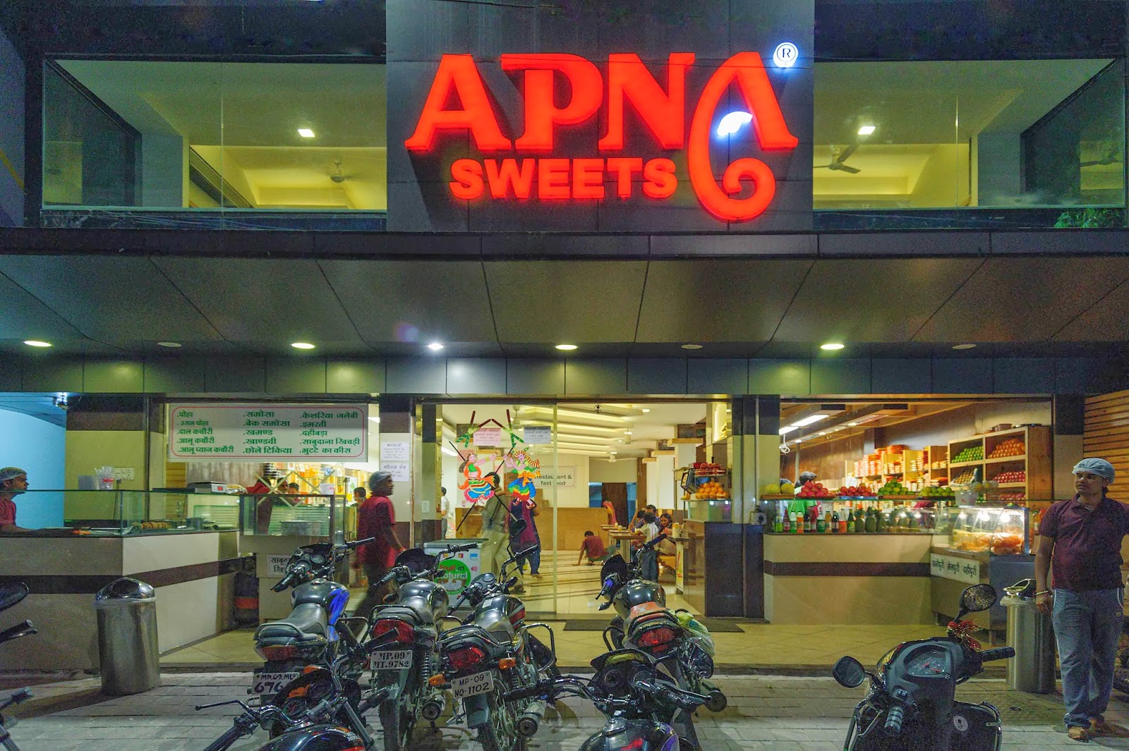 apna sweets - indore -now products @ gujarat