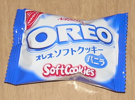Japanese Snack Reviews: Oreo Soft Cookie