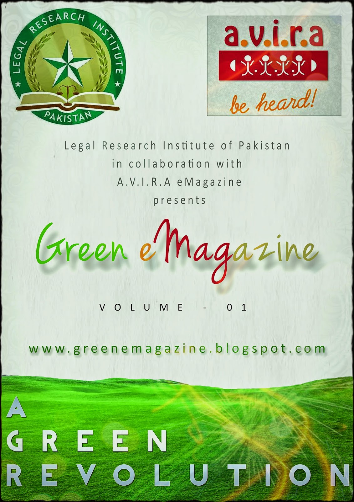 Green eMagazine (Vol: 01) : Green eMagazine