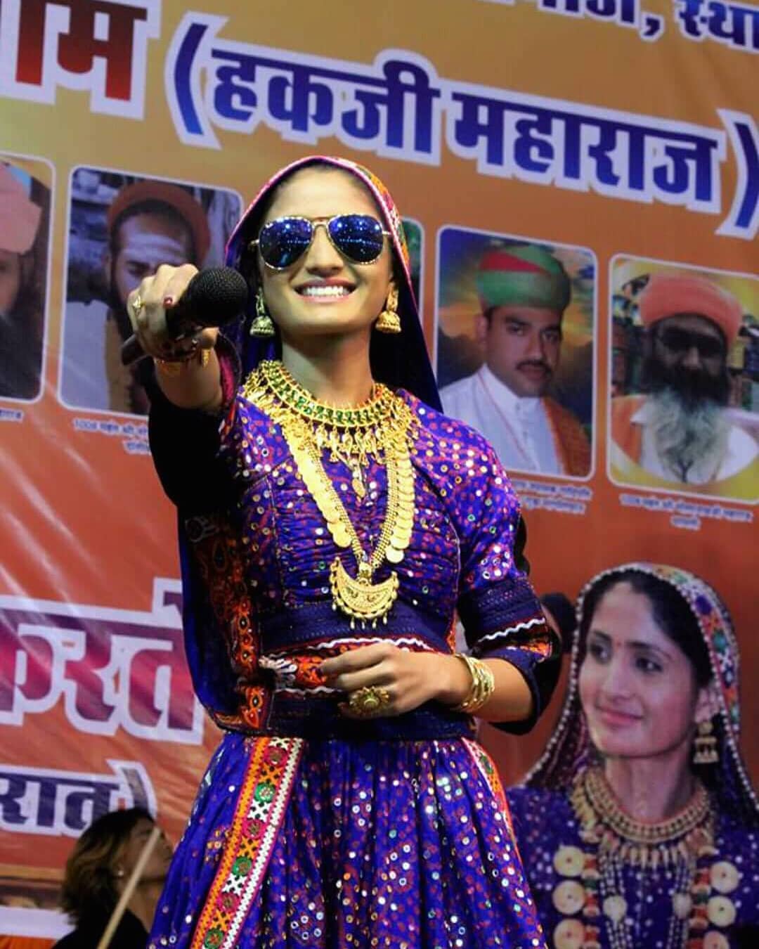 Geeta Rabari New Photos | HD Photos - HD Wallpaper