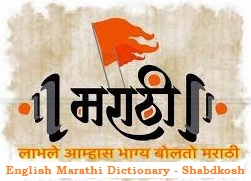 ~ CHEMISTRY for UG & PG Learners