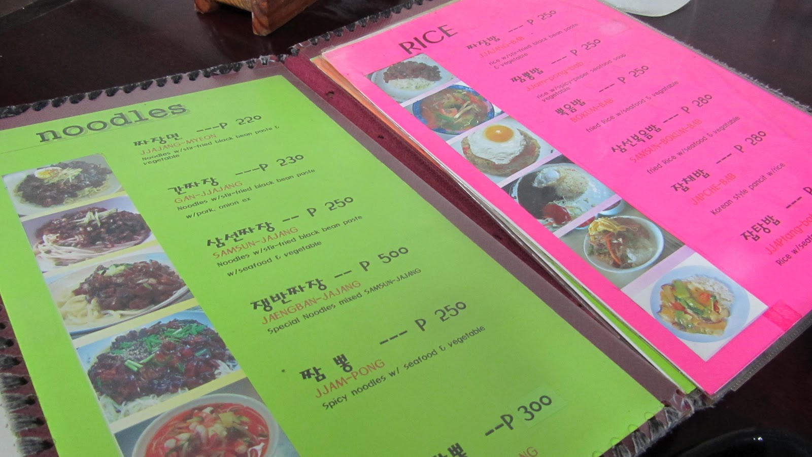 Adventures of a Princess: Not-So-Secret Restaurant 1: Jjang Kkae Restaurant