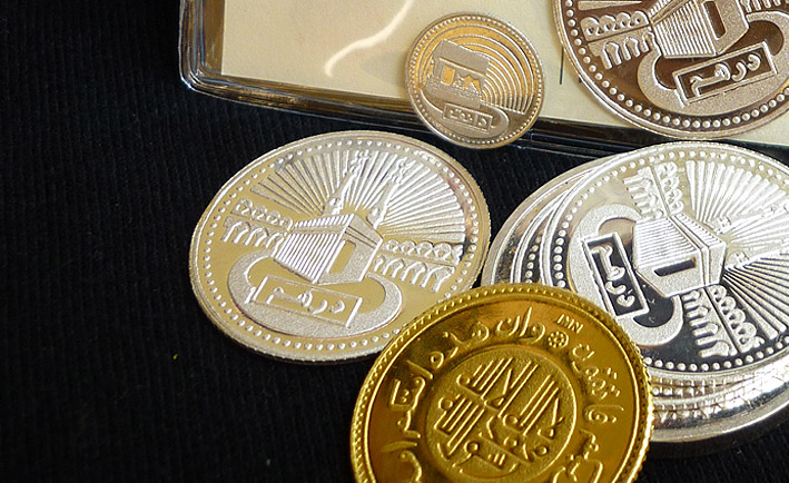 KerisEmas Malaya: Apa Itu Dinar Dan Dirham