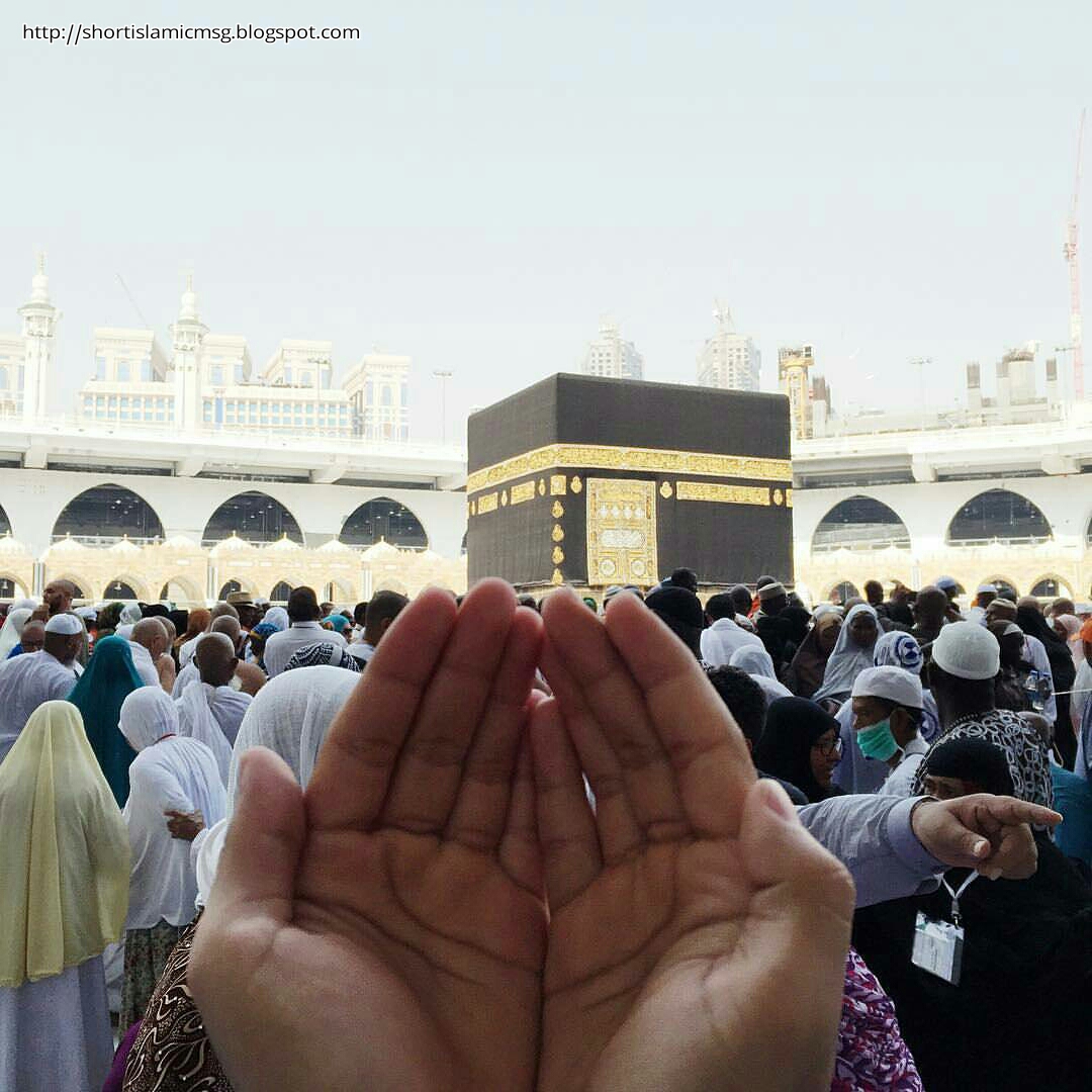 A Collection of Holy Khana Kaba HD Images - Islam