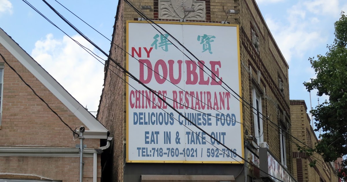 Frankie's Apartment: NY Double Chinese Restaurant