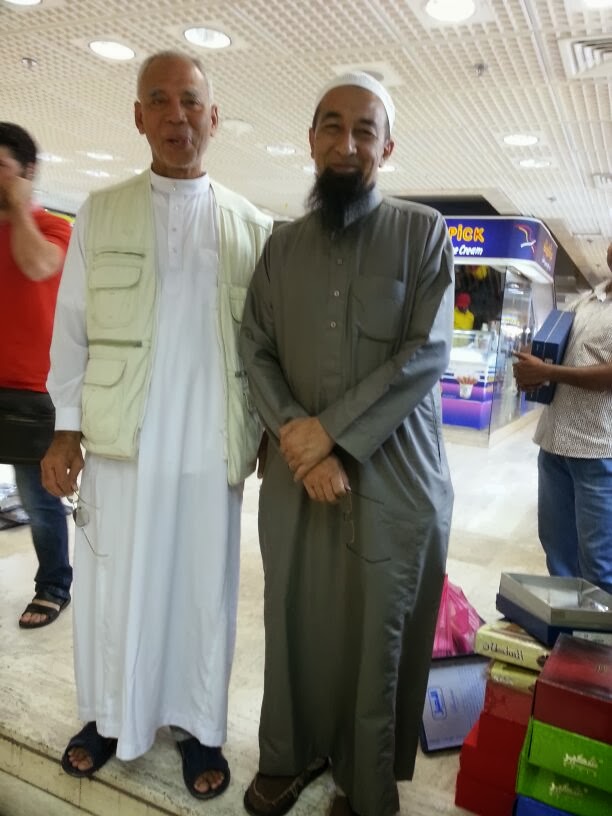 Bana'mah Family: Menunaikan Fardu Haji - Dato Paduka Haji Yunos