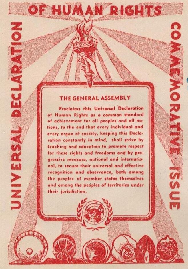 Philippine Republic Stamps : 1951 Universal Declaration of Human Rights