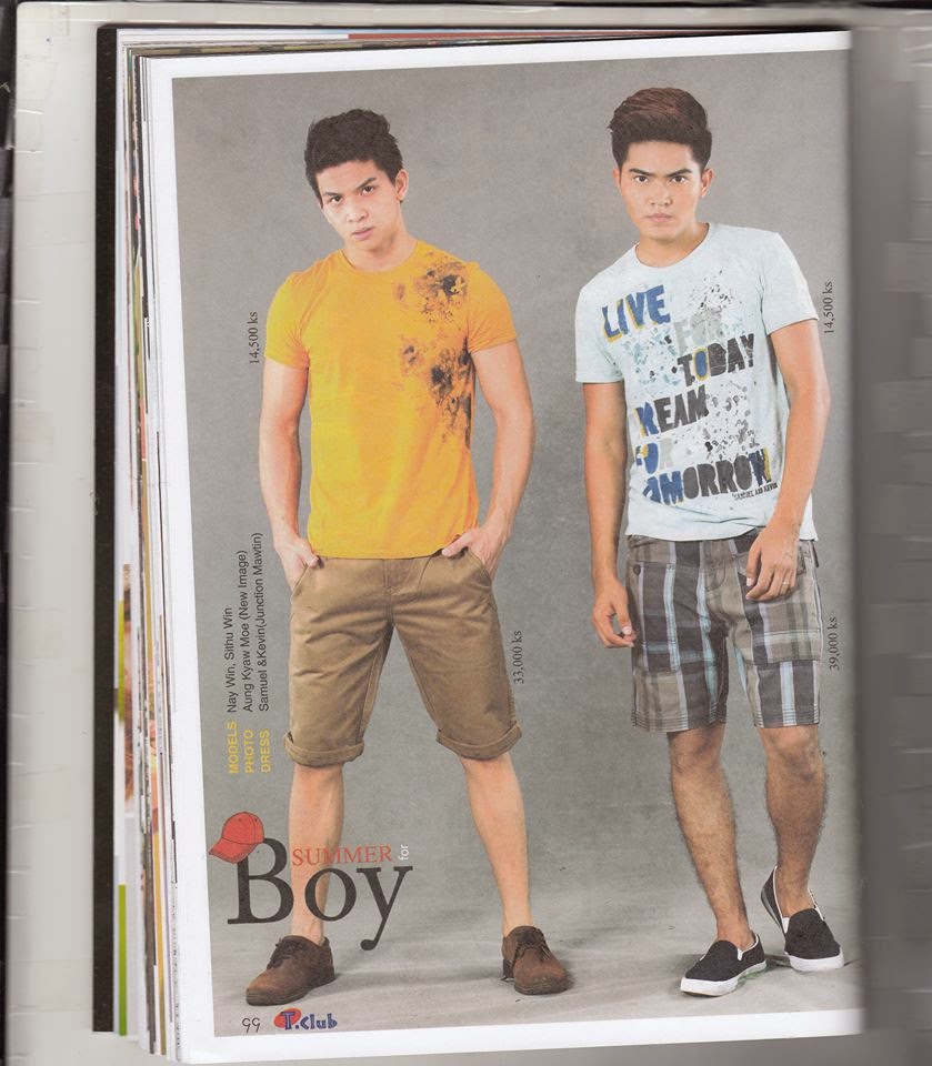 M y a n m a r H u n k s: Nay Win and Si Thu Win