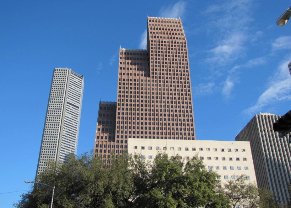 Houston in Pics: JPMorgan Chase and BofA Center side by side, federal c