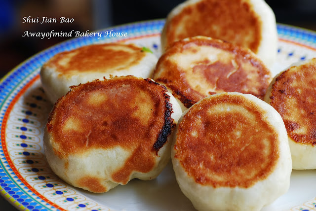 Awayofmind Bakery House: Shui Jian Bao / Sheng Jian Bao (Pan-Fried Pork ...