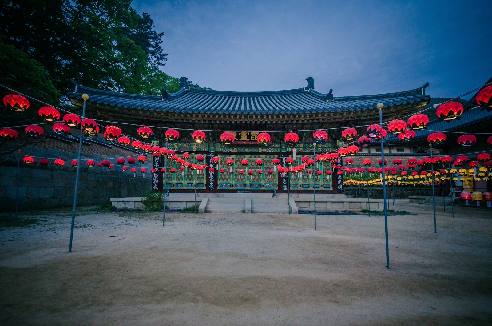 Haeinsa Temple By Night | 10 Pictures in Pohang