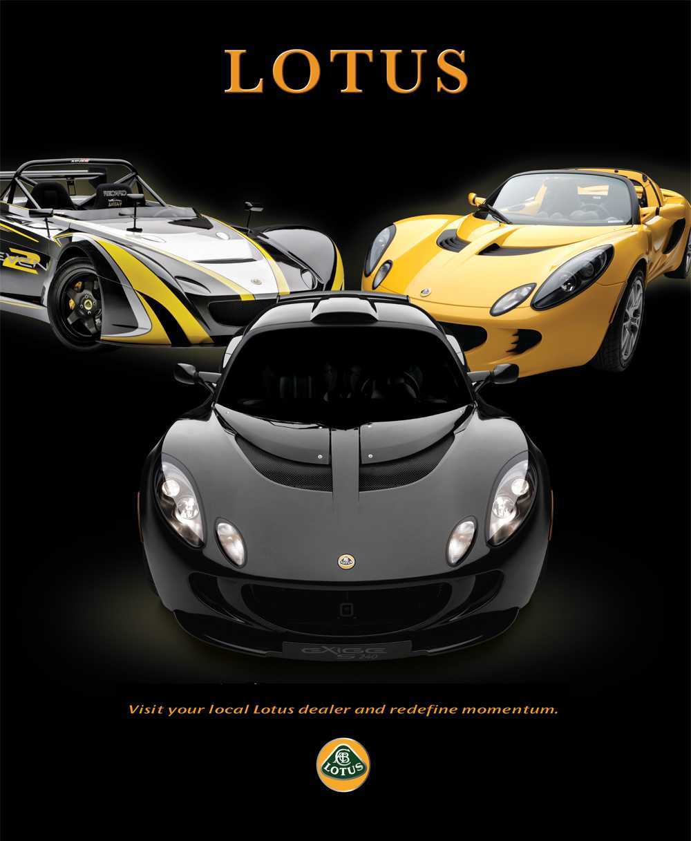 "S" obéit et "R" agit: Lotus