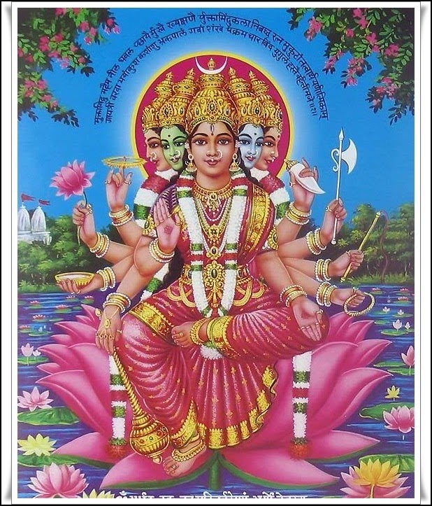 Prithivi - Dioses Hindues - Las Revelaciones del Tarot