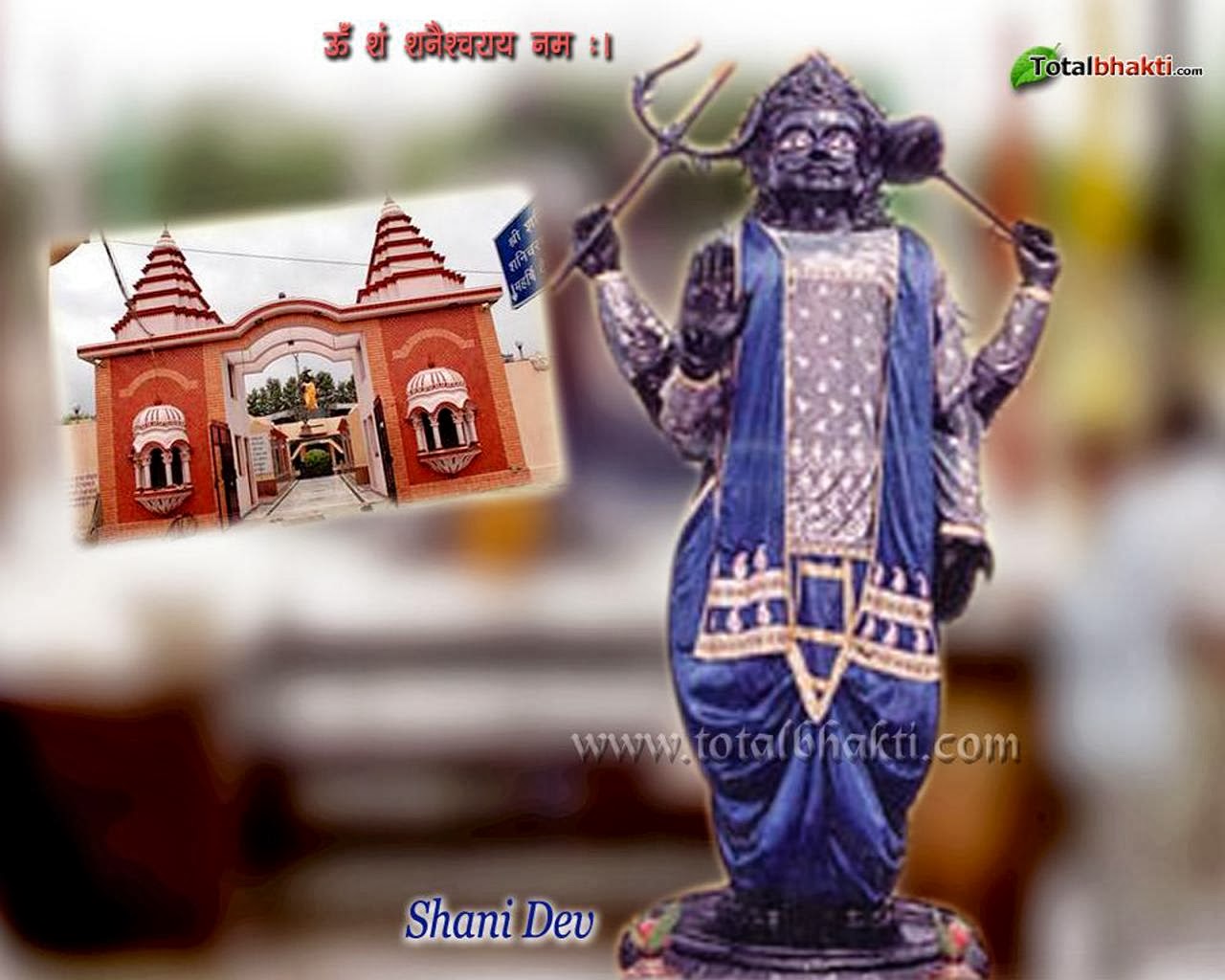 All wallpaper in HD: Lord Shani Dev HD Wallpapers