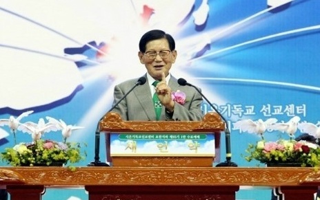 SHINCHONJI Report: [Shinchonji-LeeManHee] Jesus Christ’s discourse on ...