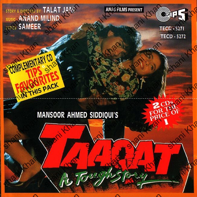 Bollywood Music A To Z Cds. visit to download http ...