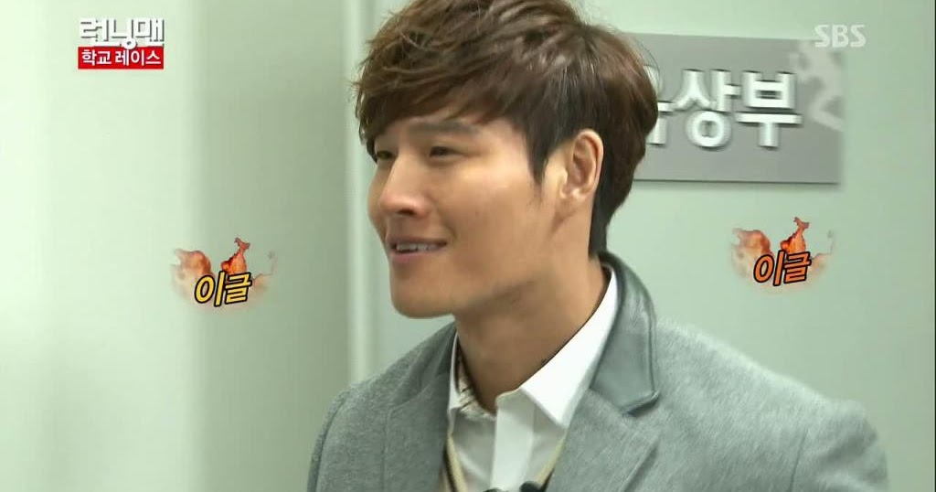 Running Man Episode 138 ~ Everything Sweet