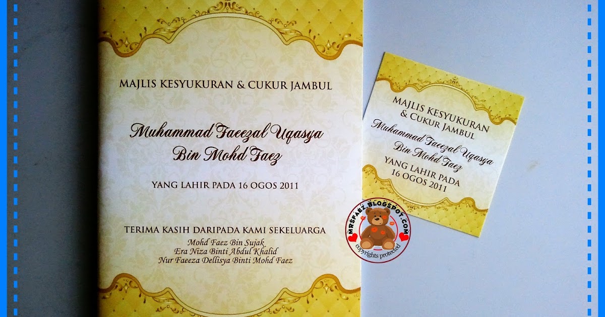 ♥ Kastem Made Yassin & Sticker - Mrs Faez