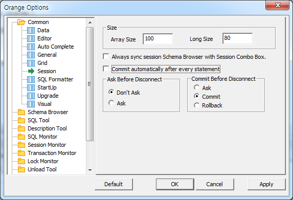 codehexa: Orange tool에서 Autocommit mode설정하기
