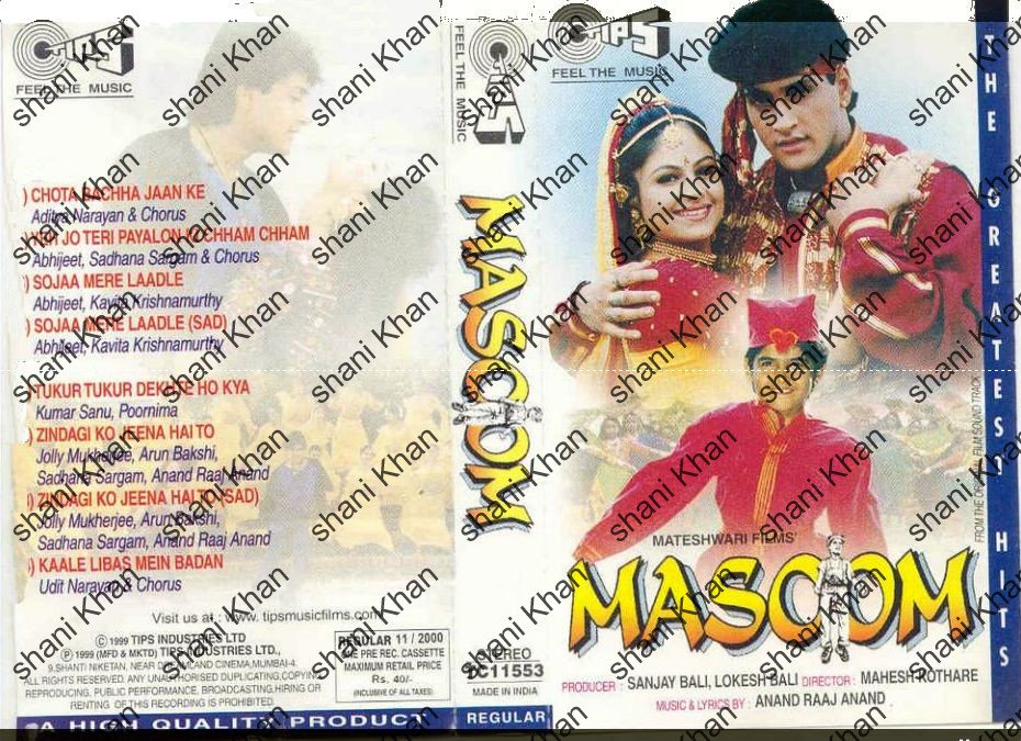 Bollywood Music A To Z Cds. visit to download http://bollywoodmusicatozcd.forumarabia.com ...