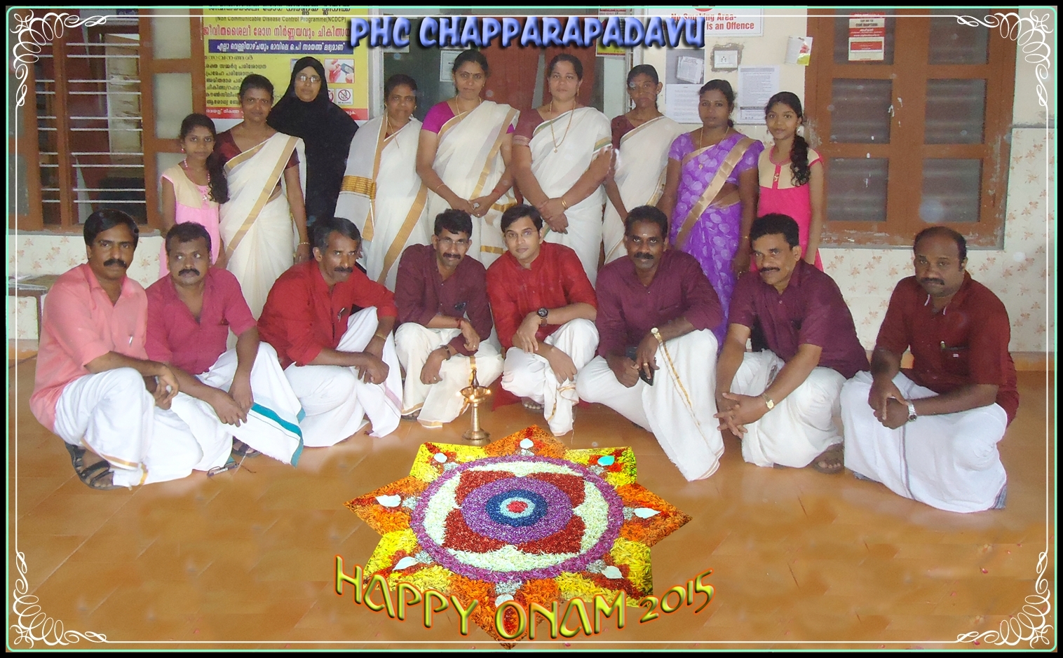 PHC CHAPPARAPADAVU