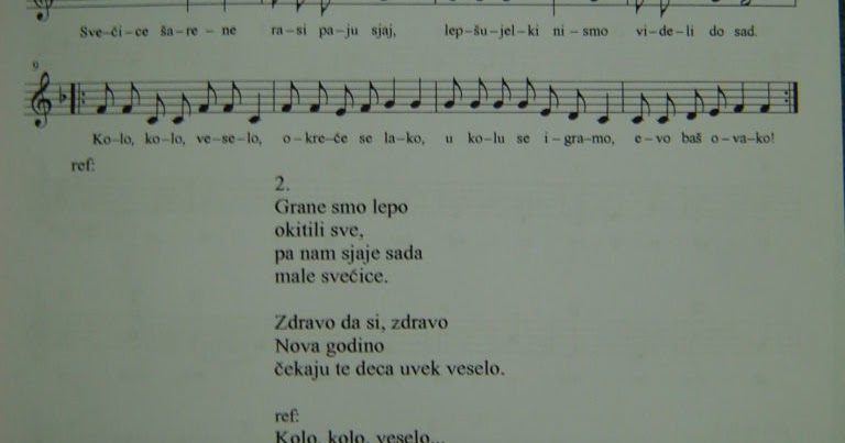 NOTE | DOMACE I STRANE: NOVOGODIŠNJE KOLO AKORDI NOTE