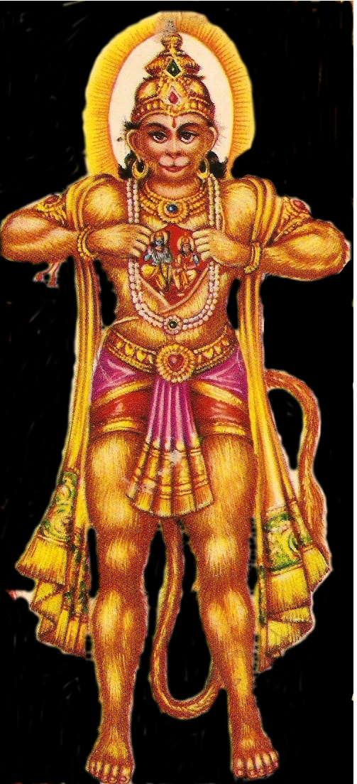 Stotra (hymns): BibhishanKrutam Hanumat Stotram बिभीषणकृतं हनुमत्स्तोत्रम्