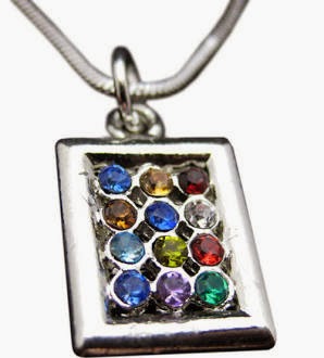 Taste of Torah: High Priest Fashionista