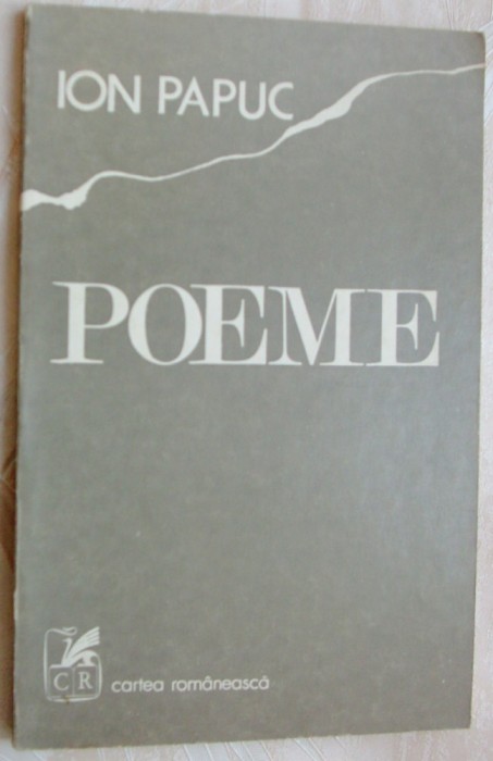 institutul /rupere de rând/: 1978